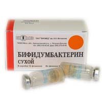 Бифидумбактерин инструкция по применению, цена, отзывы - Медикаменты ...