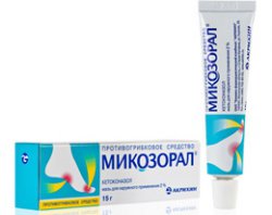 Микозорал мазь инструкция по применению, цена, отзывы - Справочник ...