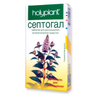 СЕПТОГАЛ: инструкция, отзывы, аналоги, цена в аптеках - Medcentre.com.ua