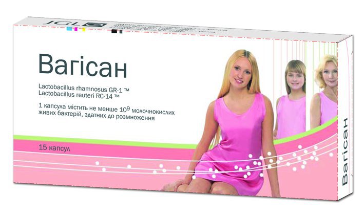 ВАГИСАН: инструкция, отзывы, аналоги, цена в аптеках - Medcentre.com.ua