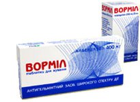 ВОРМИЛ: инструкция, отзывы, аналоги, цена в аптеках - Medcentre.com.ua
