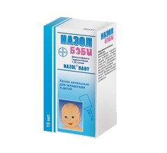 НАЗОЛ БЭБИ: инструкция, отзывы, аналоги, цена в аптеках - Medcentre.com.ua