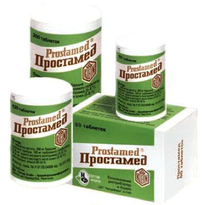 ПРОСТАМЕД: инструкция, отзывы, аналоги, цена в аптеках - Medcentre.com.ua