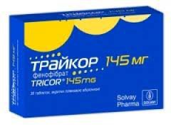 ТРАЙКОР: инструкция, отзывы, аналоги, цена в аптеках - Medcentre.com.ua