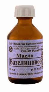 ВАЗЕЛИНОВОЕ МАСЛО: инструкция, отзывы, аналоги, цена в аптеках ...