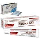ЭКОНАЗОЛ: инструкция, отзывы, аналоги, цена в аптеках - Medcentre.com.ua