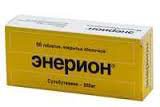 ЭНЕРИОН: инструкция, отзывы, аналоги, цена в аптеках - Medcentre.com.ua