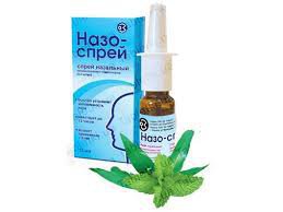 НАЗО-СПРЕЙ ціни та наявність у аптеках. Купити за вигідною ціною ...