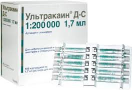 УЛЬТРАКАИН Д-С цены и наличие в аптеках. Купить по выгодной цене ...