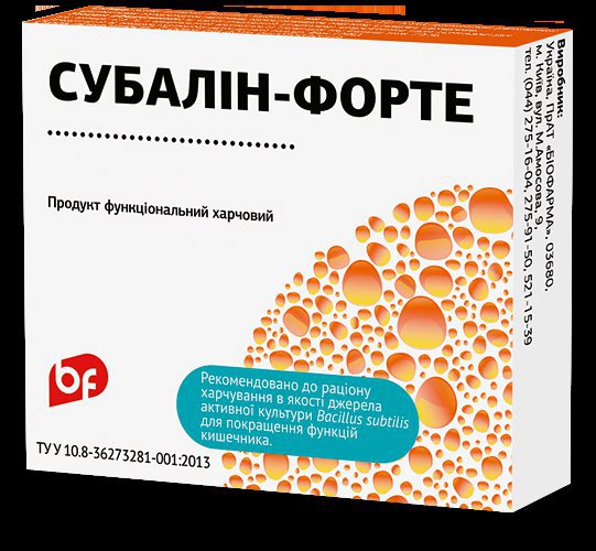 СУБАЛИН-ФОРТЕ: инструкция, отзывы, аналоги, цена в аптеках - Medcentre ...