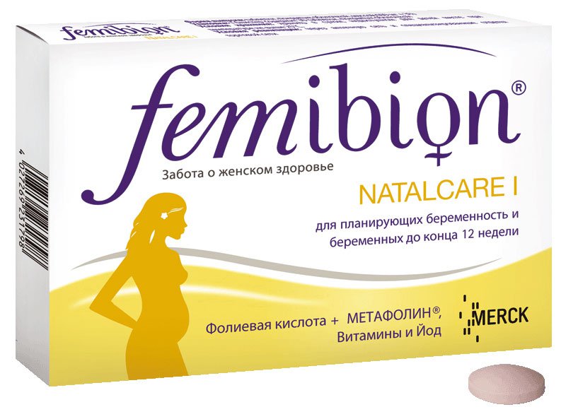 ФЕМИБИОН (FEMIBION) 1: инструкция, отзывы, аналоги, цена в аптеках ...