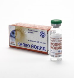 КАЛИЯ ЙОДИД цены и наличие в аптеках. Купить по выгодной цене ...