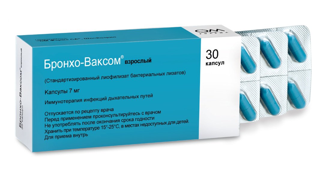 БРОНХО-ВАКСОМ ВЗРОСЛЫЙ: инструкция, отзывы, аналоги, цена в аптеках ...