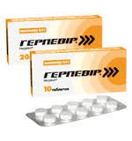 ГЕРПЕВИР ТАБЛЕТКИ: инструкция, отзывы, аналоги, цена в аптеках ...