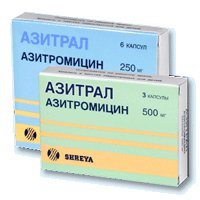 АЗИТРАЛ: инструкция, отзывы, аналоги, цена в аптеках - Medcentre.com.ua