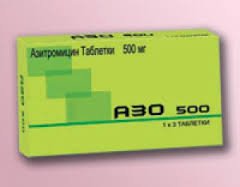 АЗО: инструкция, отзывы, аналоги, цена в аптеках - Medcentre.com.ua