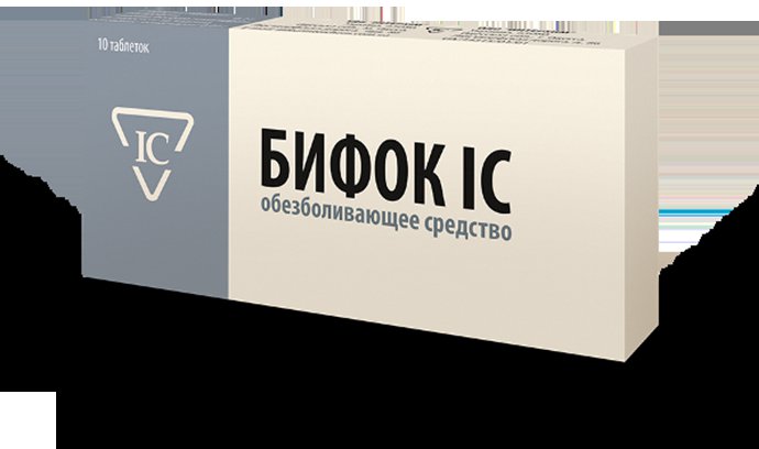 БИФОК ІС: инструкция, отзывы, аналоги, цена в аптеках - Medcentre.com.ua