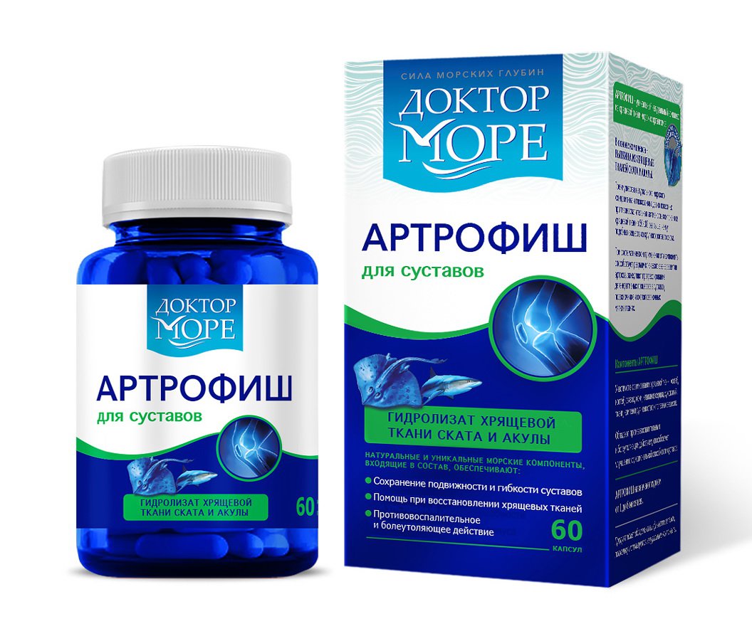 АРТРОФИШ: инструкция, отзывы, аналоги, цена в аптеках - Medcentre.com.ua