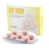 ВАГИКЛИН: инструкция, отзывы, аналоги, цена в аптеках - Medcentre.com.ua