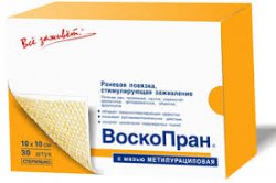 ВОСКОПРАН: инструкция, отзывы, аналоги, цена в аптеках - Medcentre.com.ua