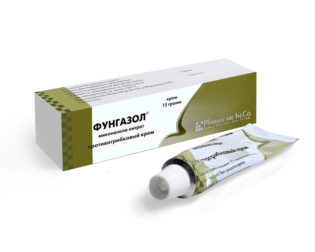 ФУНГАЗОЛ: инструкция, отзывы, аналоги, цена в аптеках - Medcentre.com.ua