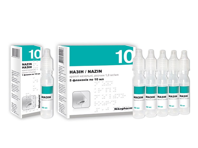 НАЗИН: инструкция, отзывы, аналоги, цена в аптеках - Medcentre.com.ua