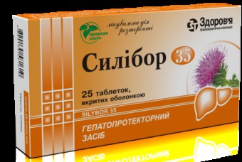 СИЛИБОР: инструкция, отзывы, аналоги, цена в аптеках - Medcentre.com.ua