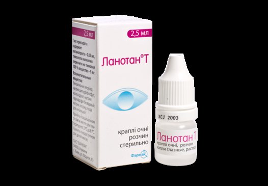 ЛАНОТАН Т: инструкция, отзывы, аналоги, цена в аптеках - Medcentre.com.ua