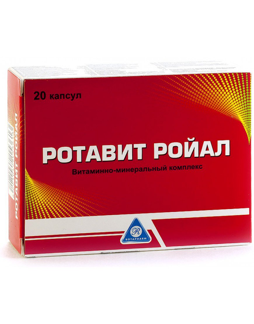 РОТАВИТ РОЙАЛ: инструкция, отзывы, аналоги, цена в аптеках - Medcentre ...