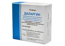 ДАЛАРГИН: инструкция, отзывы, аналоги, цена в аптеках - Medcentre.com.ua