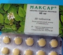 МАКСАР: инструкция, отзывы, аналоги, цена в аптеках - Medcentre.com.ua