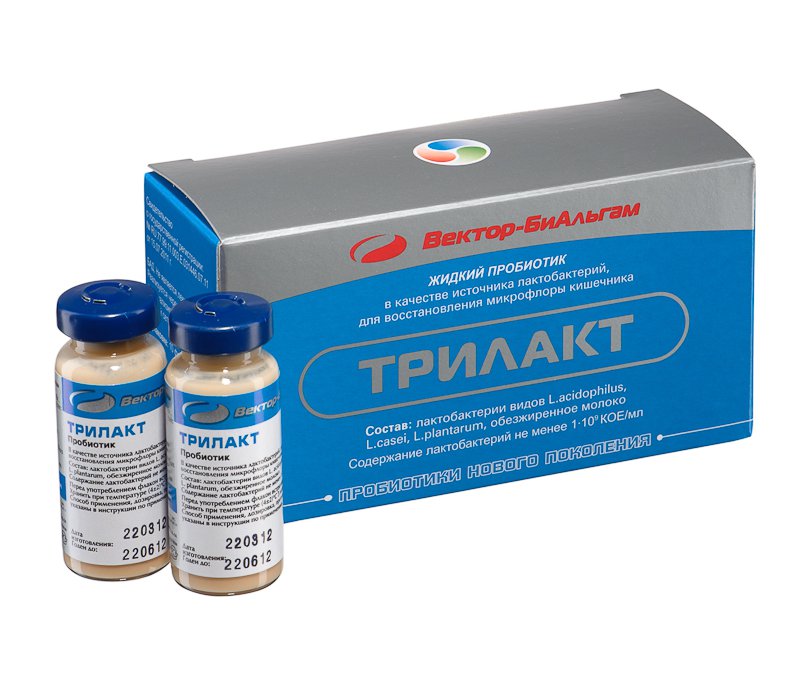 ТРИЛАКТ: инструкция, отзывы, аналоги, цена в аптеках - Medcentre.com.ua