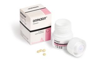 ОПРАЗОЛ: инструкция, отзывы, аналоги, цена в аптеках - Medcentre.com.ua