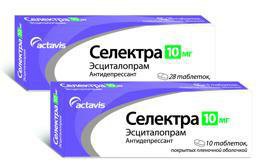 СЕЛЕКТРА: инструкция, отзывы, аналоги, цена в аптеках - Medcentre.com.ua