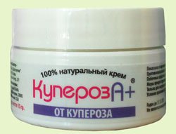 КУПЕРОЗА+: инструкция, отзывы, аналоги, цена в аптеках - Medcentre.com.ua