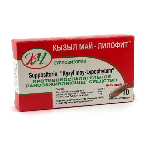 ЛИПОФИТ: инструкция, отзывы, аналоги, цена в аптеках - Medcentre.com.ua