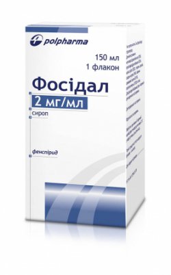 МОНТЕМАК: аналоги, дженерики, синонимы, дешевые аналоги - Medcentre.com.ua