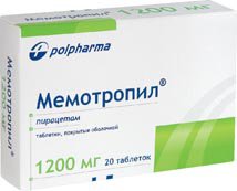 МЕМОТРОПИЛ: инструкция, отзывы, аналоги, цена в аптеках - Medcentre.com.ua