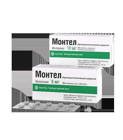 МОНТЕЛ: инструкция, отзывы, аналоги, цена в аптеках - Medcentre.com.ua