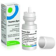 ТЕАЛОЗ ДУО: инструкция, отзывы, аналоги, цена в аптеках - Medcentre.com.ua