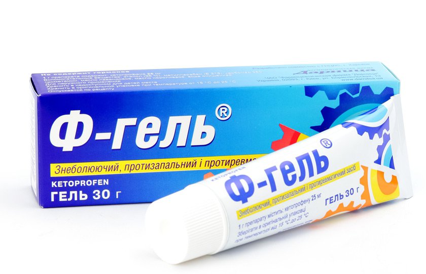 Ф-ГЕЛЬ: инструкция, отзывы, аналоги, цена в аптеках - Medcentre.com.ua