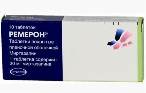 РЕМЕРОН: инструкция, отзывы, аналоги, цена в аптеках - Medcentre.com.ua