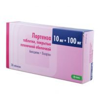 ЛОРТЕНЗА: инструкция, отзывы, аналоги, цена в аптеках - Medcentre.com.ua