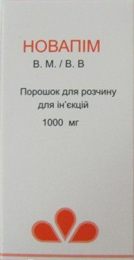 НОВАПИМ: инструкция, отзывы, аналоги, цена в аптеках - Medcentre.com.ua