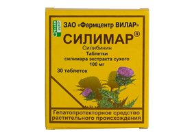 СИЛИМАР: инструкция, отзывы, аналоги, цена в аптеках - Medcentre.com.ua