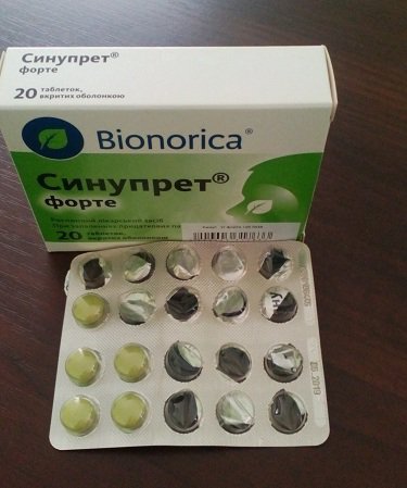 СИНУПРЕТ ФОРТЕ: инструкция, отзывы, аналоги, цена в аптеках - Medcentre ...