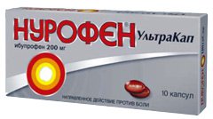 НУРОФЕН УЛЬТРАКАП ціни та наявність у аптеках Киева. Купити за вигідною ...