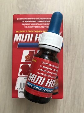 МИЛИ НОСИК: инструкция, отзывы, аналоги, цена в аптеках - Medcentre.com.ua