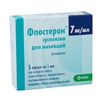 ФЛОСТЕРОН: инструкция, отзывы, аналоги, цена в аптеках - Medcentre.com.ua