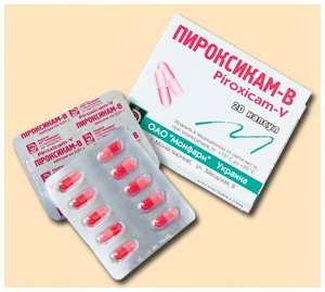 ПИРОКСИКАМ-В: инструкция, отзывы, аналоги, цена в аптеках - Medcentre ...